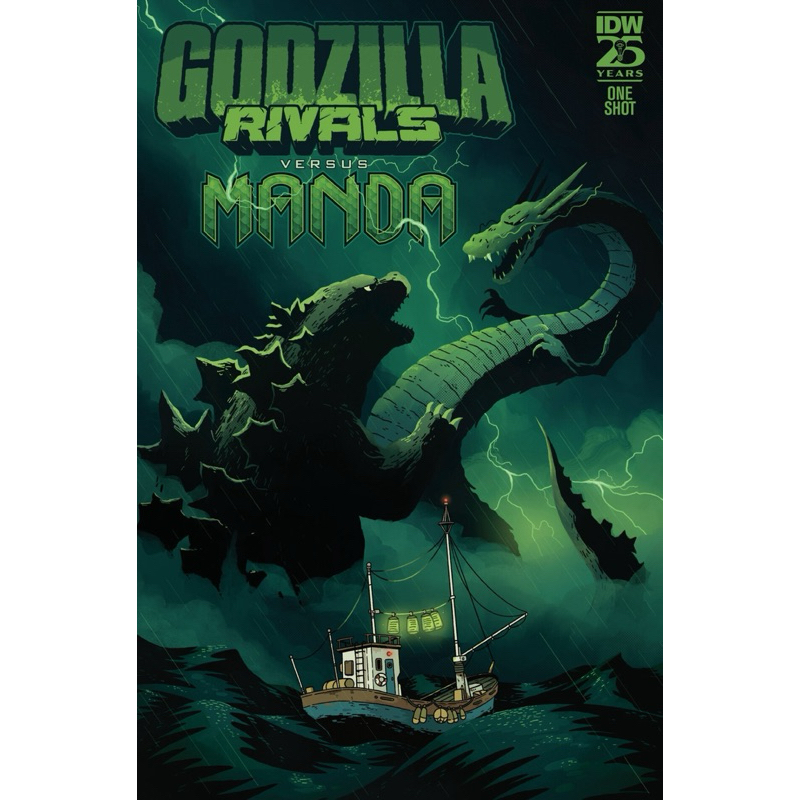 Jual Komik Godzilla Rivals Vs Manda (2024). Buku Komik Digital | Shopee ...