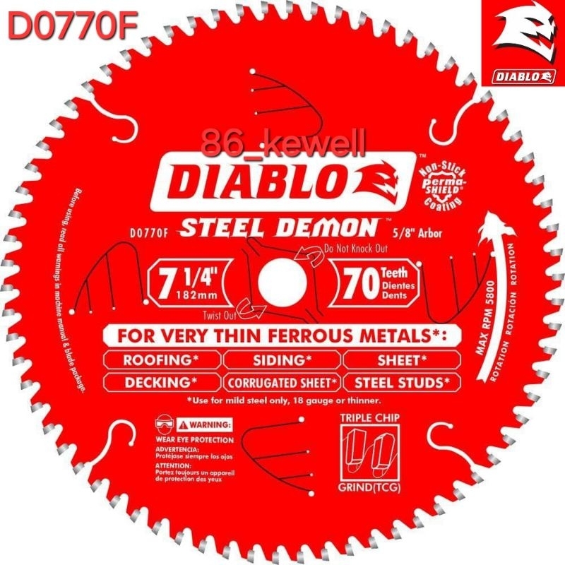 Jual DIABLO STEEL DEMON 7 1/4" 70T (DO77OF) For Very Thin Ferrous Metal ...