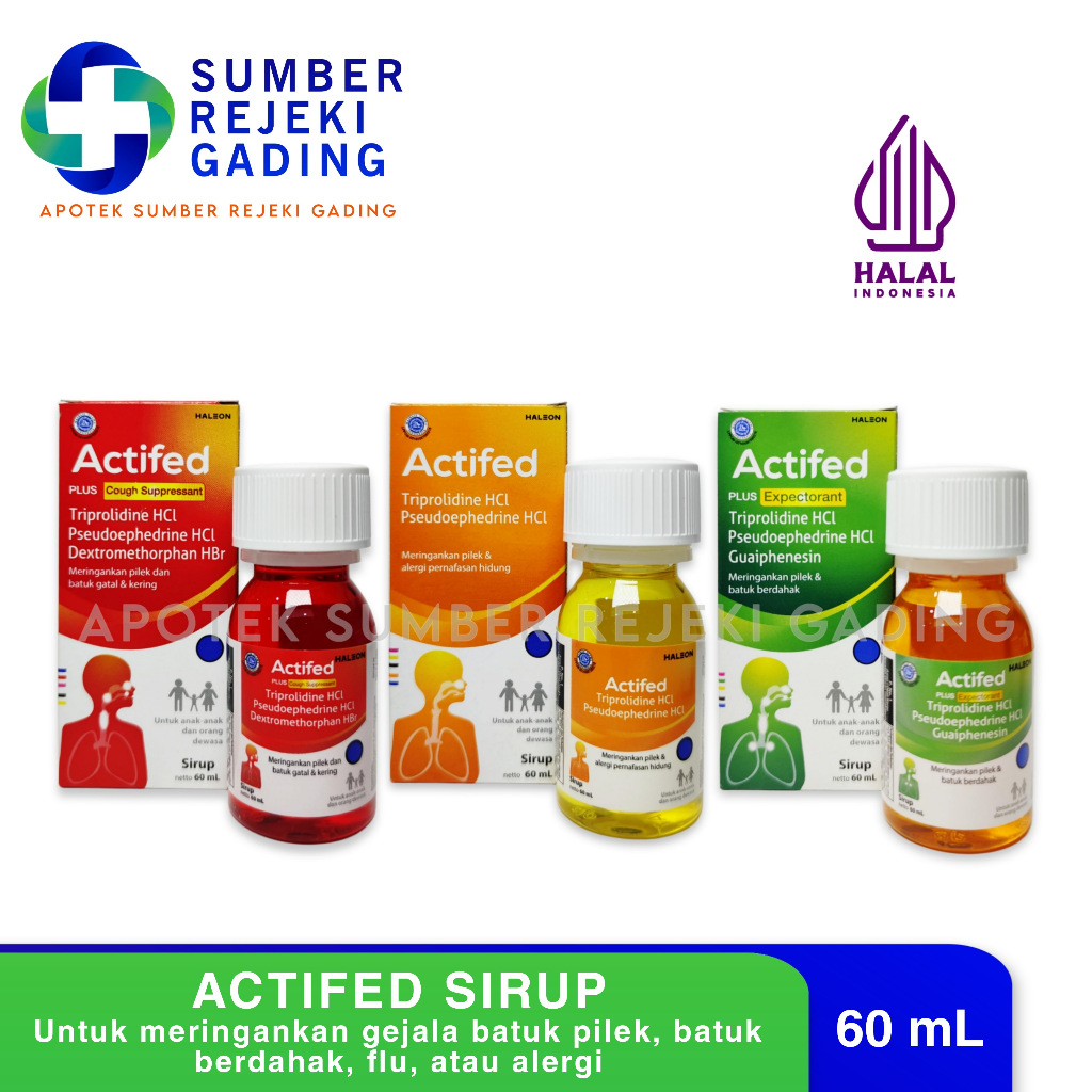 Jual Actifed Sirup 60 mL - Sirup Obat Batuk Flu | Merah | Kuning ...