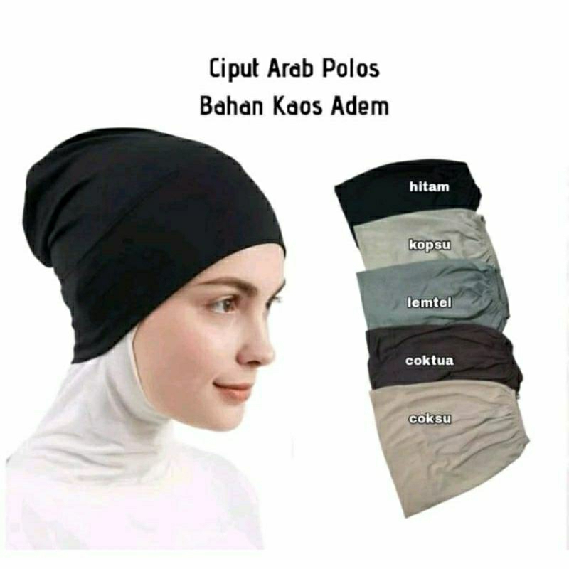 Jual CIPUT KAOS ARAB PREMIUM/ CIPUT ARAB/ CIPUT KAOS PREMIUM/ INNER ...