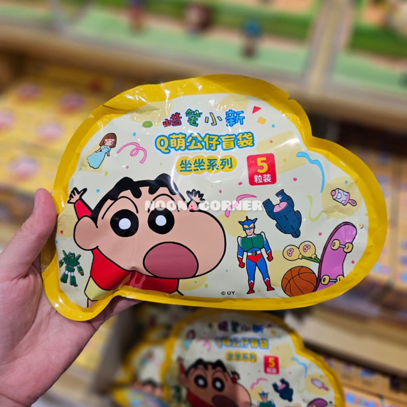 Jual Miniso x Shinchan ‼️ BLIND PACK CRAYON SHIN CHAN isi 5 pcs mini ...