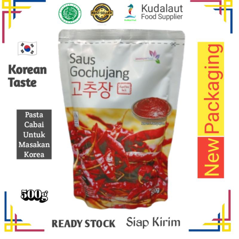 Jual Gochujang Halal; Pasta Cabai 🇰🇷 Korea; Kemasan 500g | Shopee Indonesia