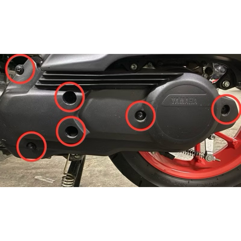 Jual Baut Titanium CVT Set 6 Pcs Aerox NMAX XMAX | Baut Cover CVT GR5 ...