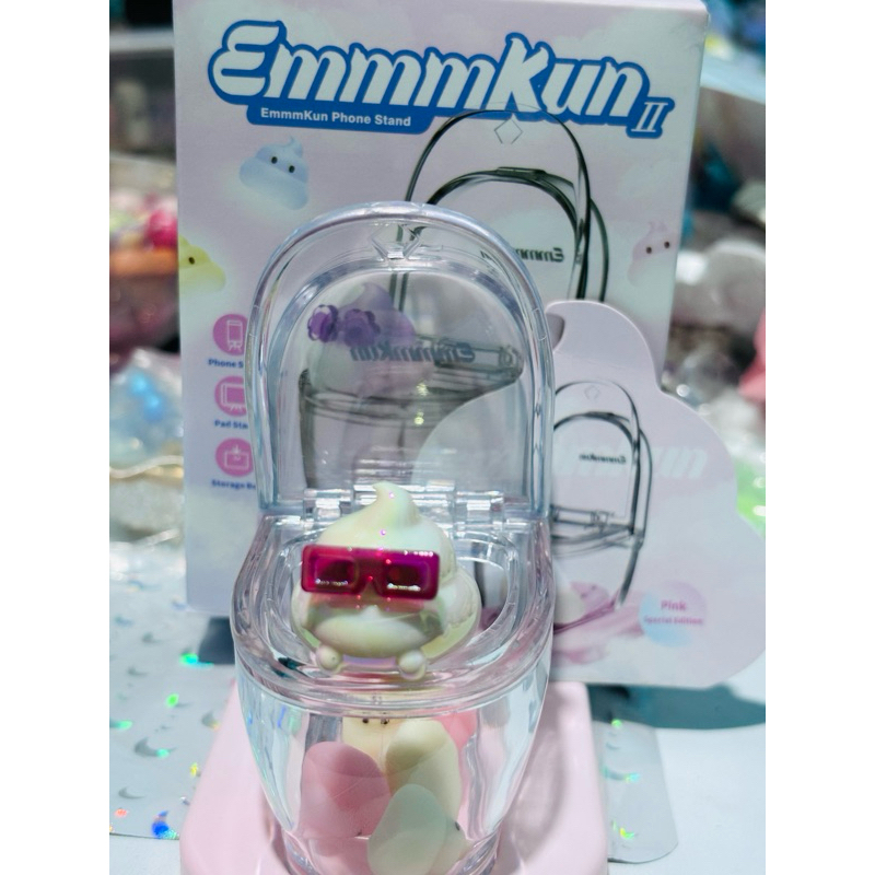 Jual Blind Box Emmmkun selected | Shopee Indonesia