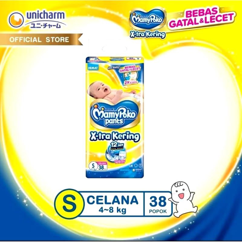 Jual Mamypoko Pants Xtra Kering S38 | Shopee Indonesia