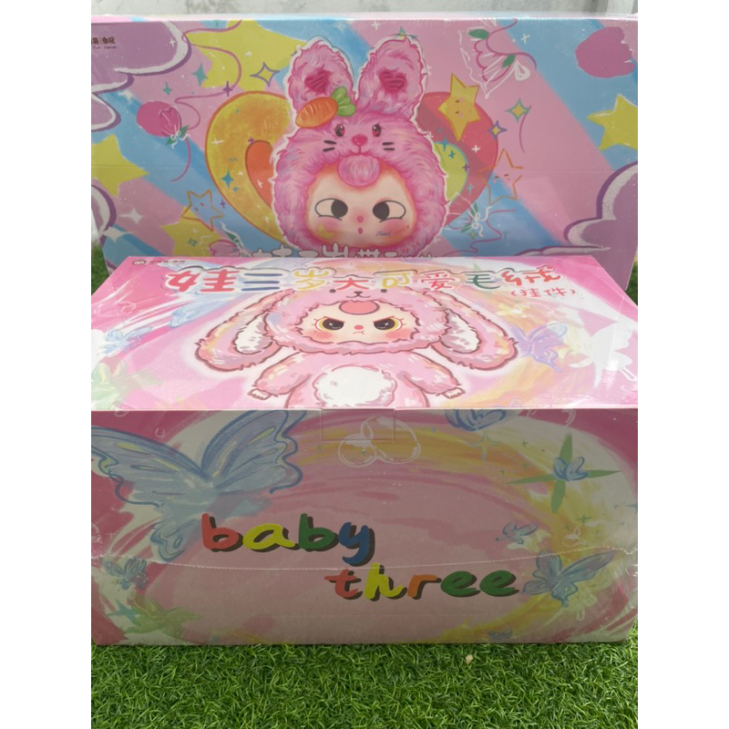 Jual BABY THREE V3 dan BABY THREE ZIPPER GACHA (BB3 V3 & BB3 Zipper) | Shopee Indonesia