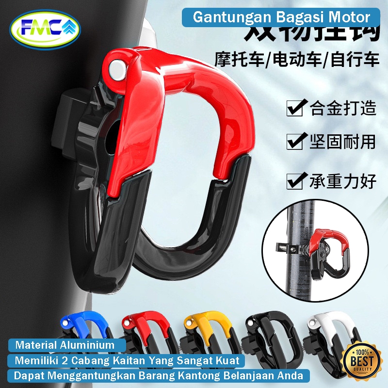 Jual Gantungan Barang Motor 2 Cabang Universal Warna Autolock Safety ...