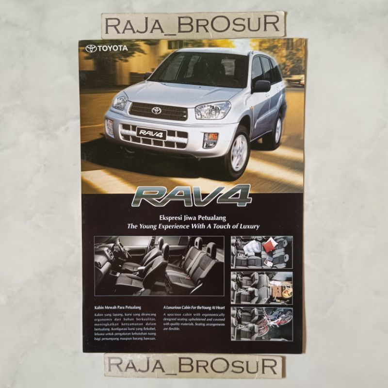 Jual Poster brosur katalog flyer Toyota RAV4 RAV 4 | Shopee Indonesia