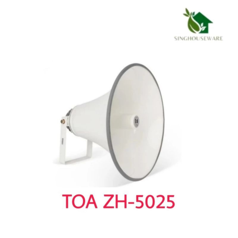 Jual Toa Corong ZH-5025B | Shopee Indonesia