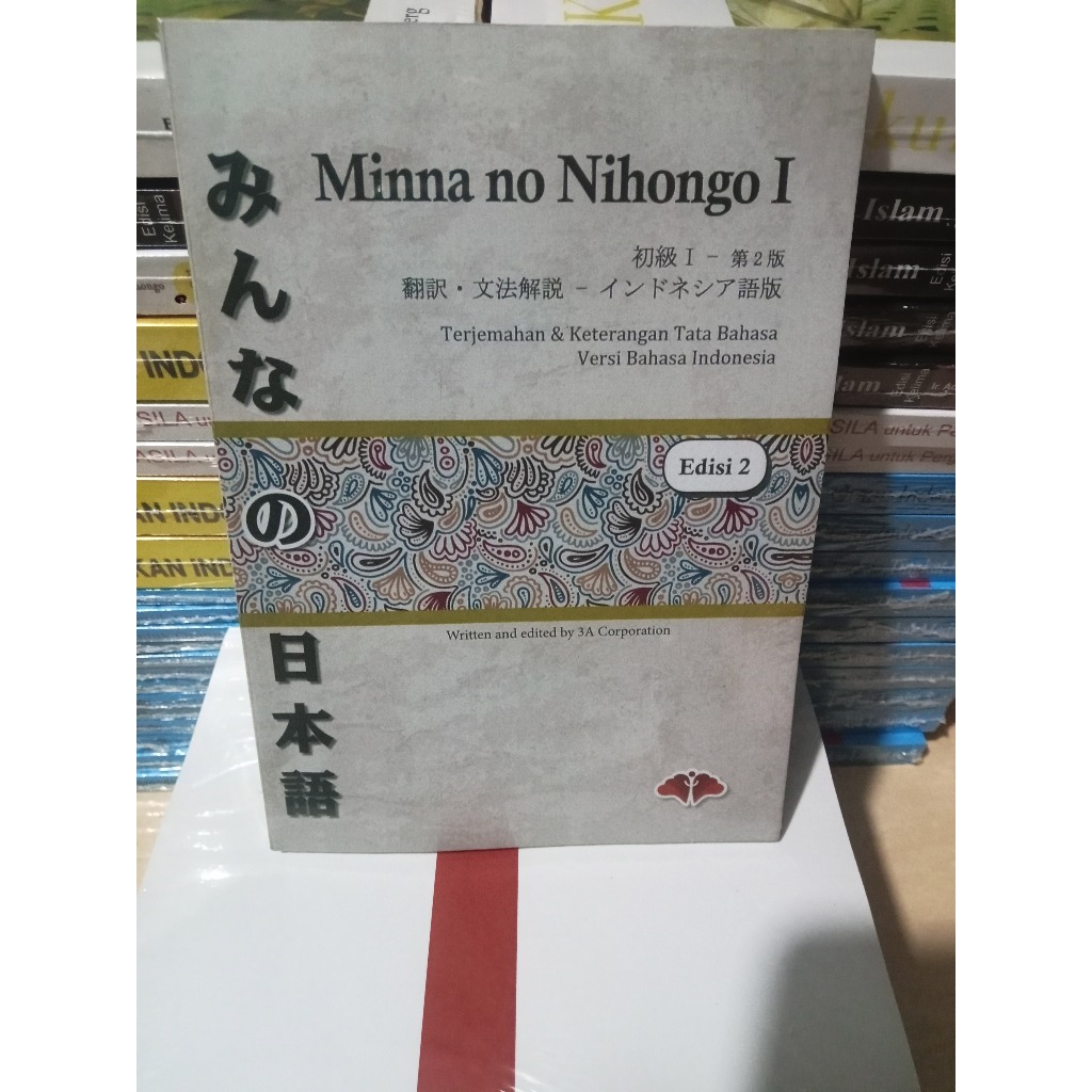 Jual Minna no Nihongo Edisi 2 Buku 1_terjemahan | Shopee Indonesia