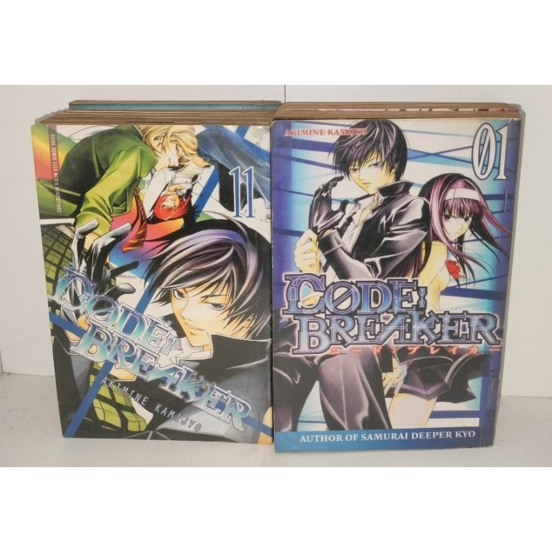 Jual Komik Code Breaker Cabutan Shopee Indonesia