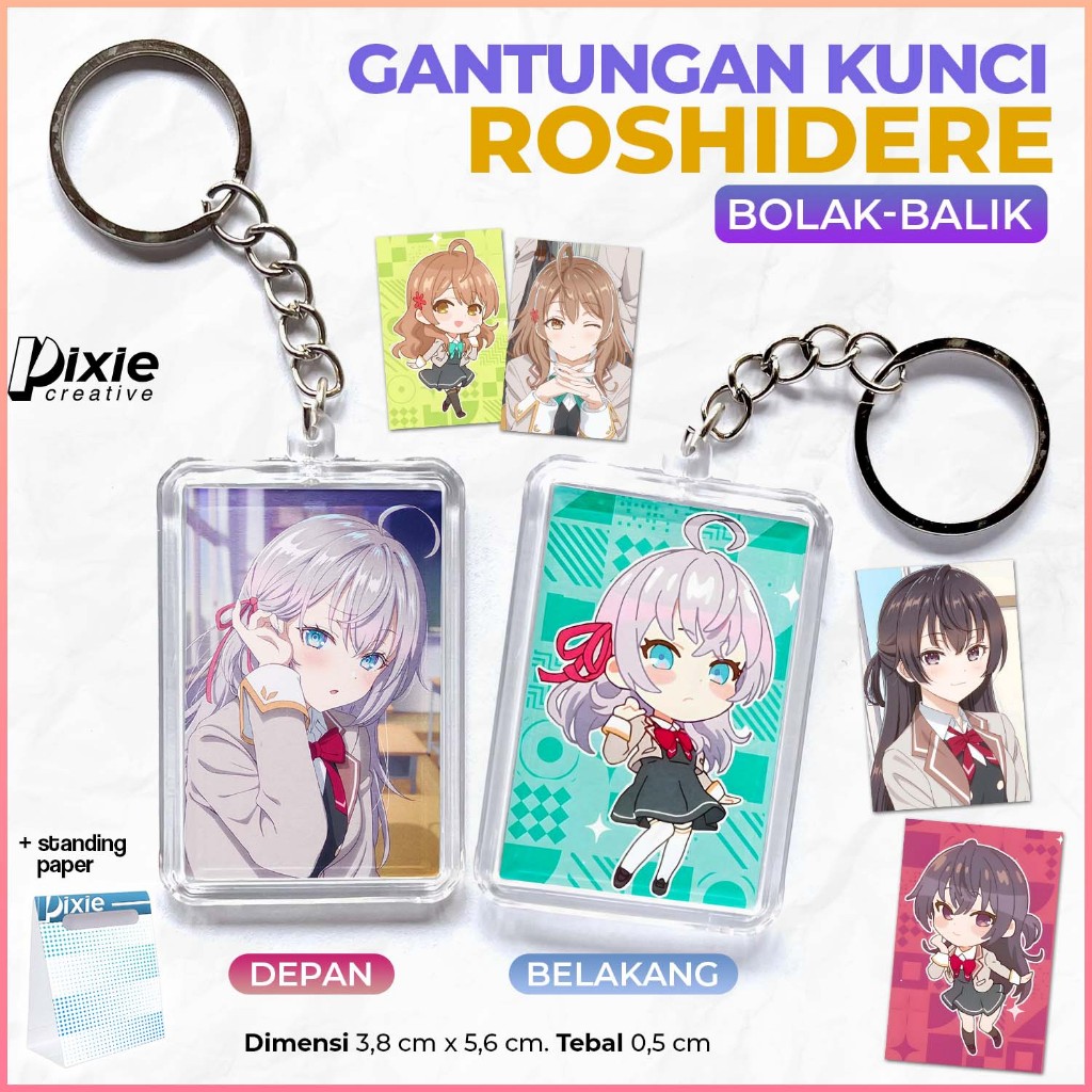 Jual Gantungan Kunci Anime Roshidere Akrilik Bolak-balik 2 Sisi Alya ...