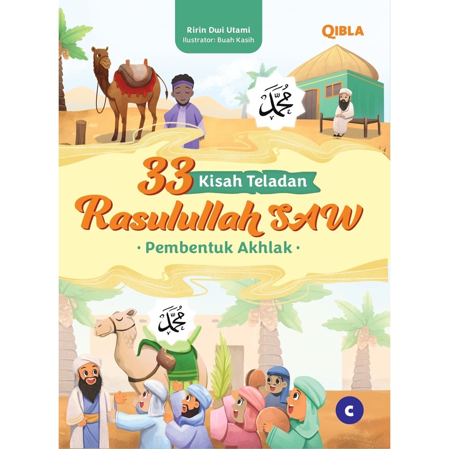 Jual 33 Kisah Teladan Rasulullah Saw Pembentuk Akhlak | Shopee Indonesia