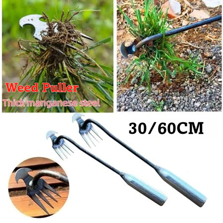 Jual 60Cm Weeding Garu Harrow/Manual Weeding Hoe/Sekop Berkebun Empat ...