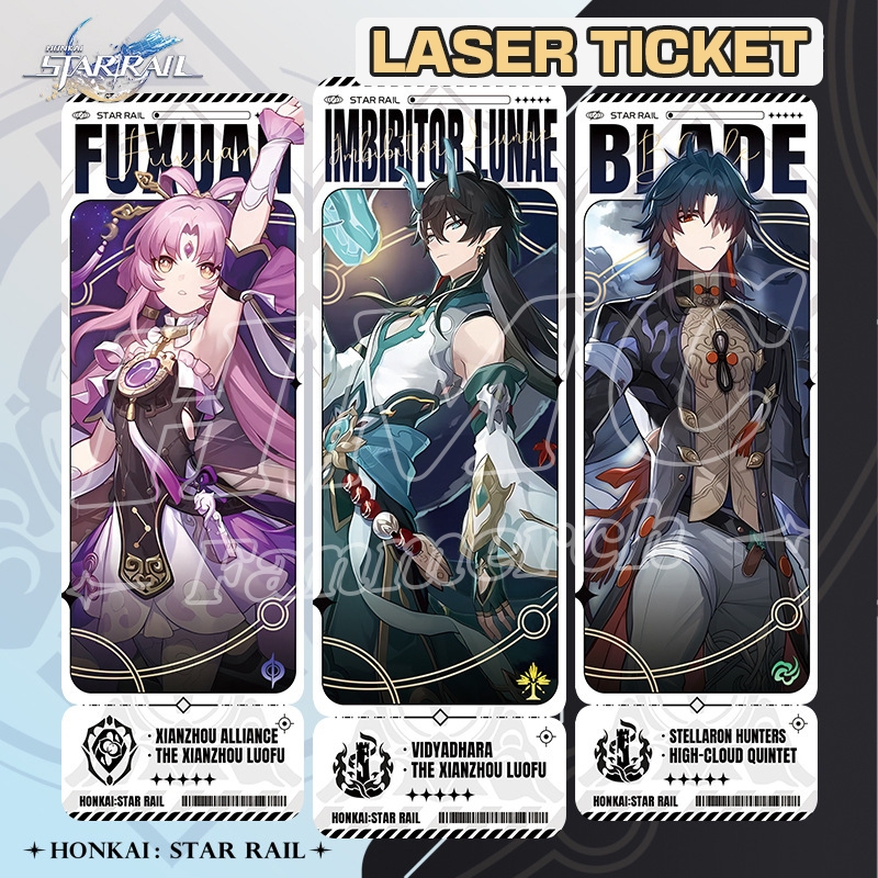 Jual [LAST STOCK] HSR Tiket Hologram Laser Hologram Ticket Honkai Star ...