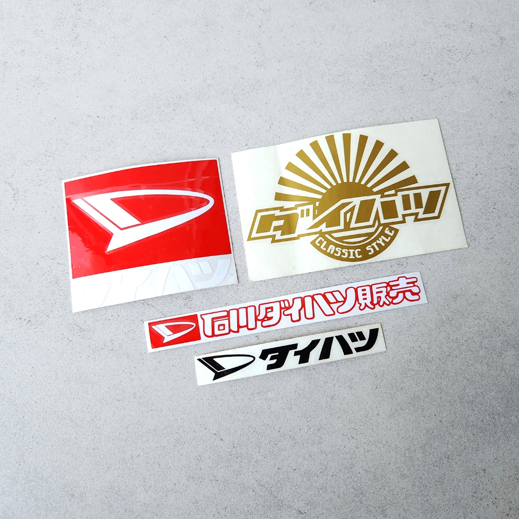 Jual Stiker Sticker Mobil Daihatsu Kanji JDM | Shopee Indonesia
