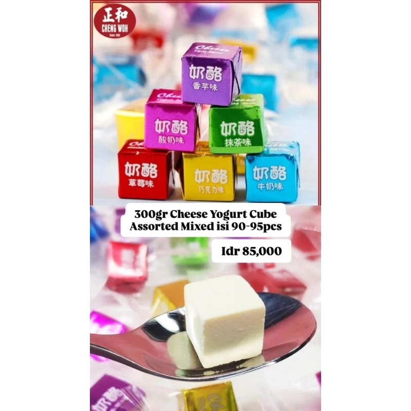 Jual Cheese yogurt cube isi 90-95pcs /pack ( PO penang) | Shopee Indonesia