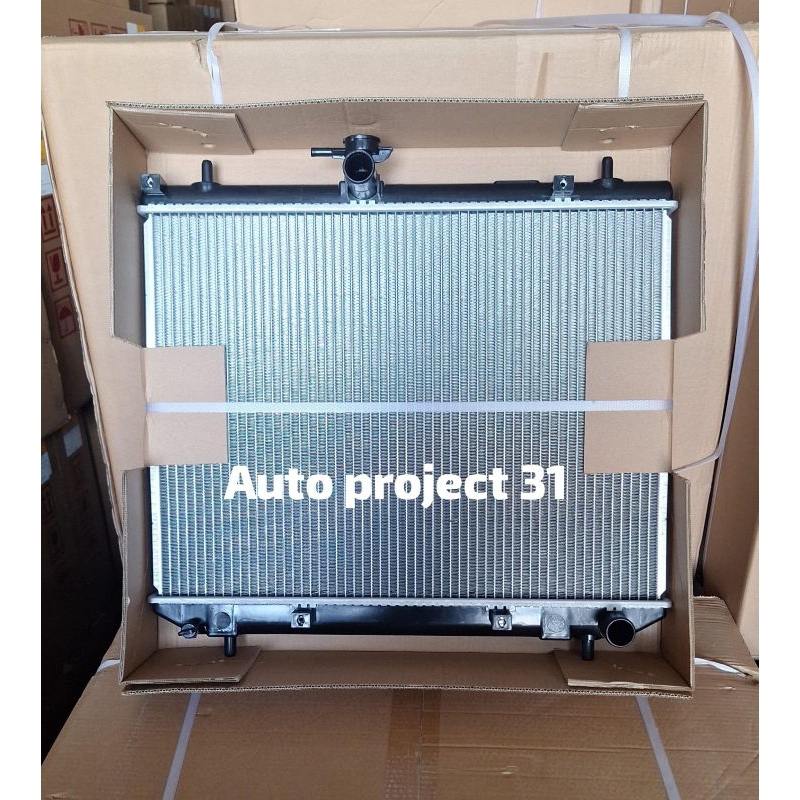 Jual Radiator Toyota Rush Terios Avanza Xenia Granmax Luxio 1500cc ...