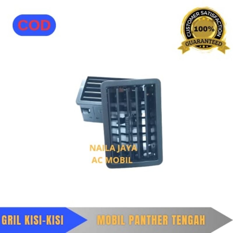 Jual GRILL KISI KISI AC MOBIL PANTHER KOTAK DAN TOURING TENGAH harga ...
