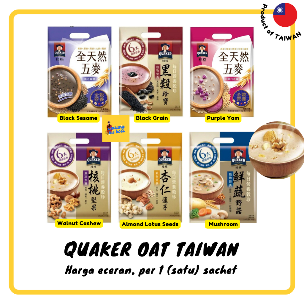 Jual Quaker Oat Taiwan Quaker Oatmeal Import Quaker Instant Oatmeal ...