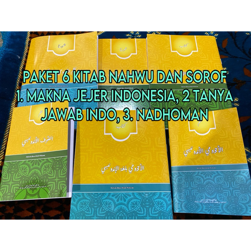 Jual PAKET 6 KITAB NAHWU SOROF MAKNA JEJER TANYA JAWAB DAN NADOMAN ...