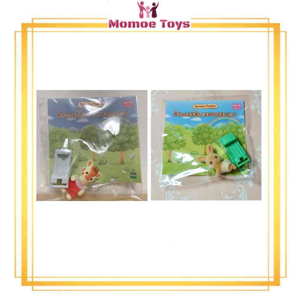 Jual Sylvanian Families Baby Giraffe and Light Blue Push Along Train ...