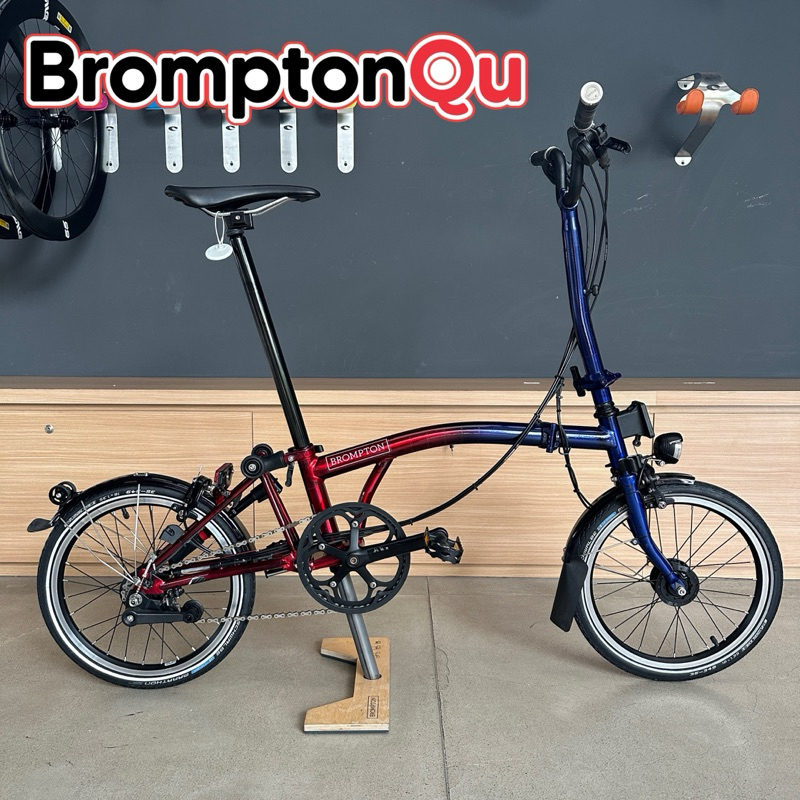 Jual Brompton H6L Nine Street 6 Speed 2nd kondisi mulus | Shopee Indonesia