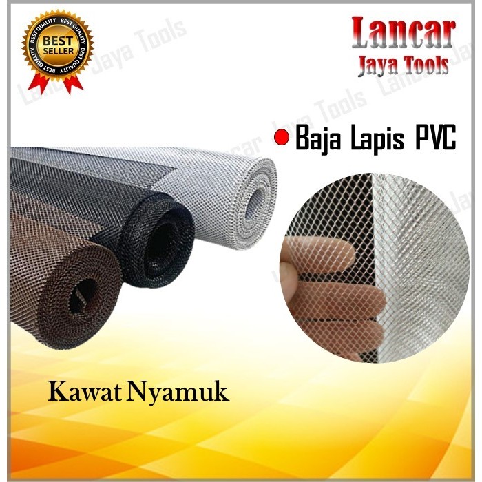 Jual Kawat Nyamuk Baja Anti Tikus Kawat Parabola / Kawat Jaring Nyamuk ...