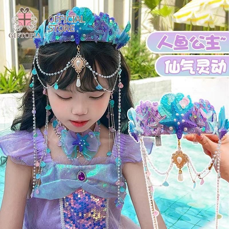 Jual GIFTOPIA READYSTOCK Princess Mermaid Headband Crown Mahkota Rumbai ...