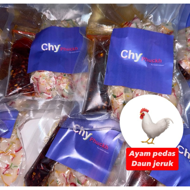 Jual Cipuk gedehidayah - CIPUK ISI AYAM PEDAS DAUN JERUK | Shopee Indonesia