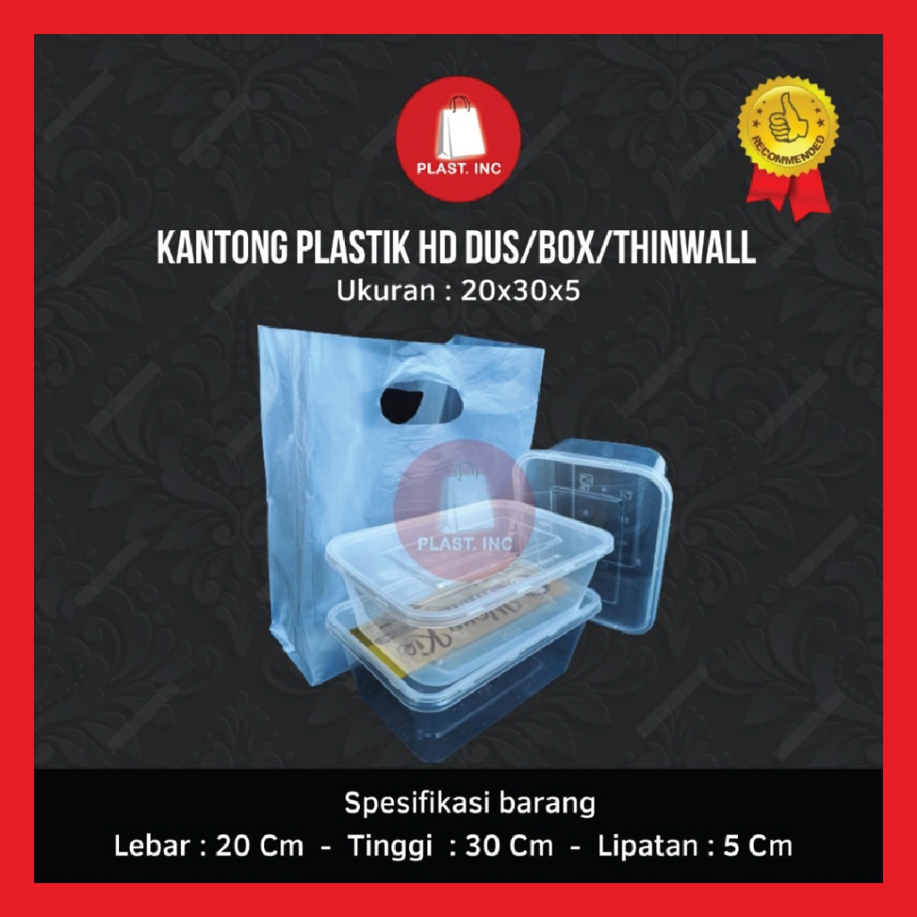 Jual (20X30X5) PLASTIK HD DUS /BOX/ THINWALL ISI 50 LEMBAR | Shopee ...