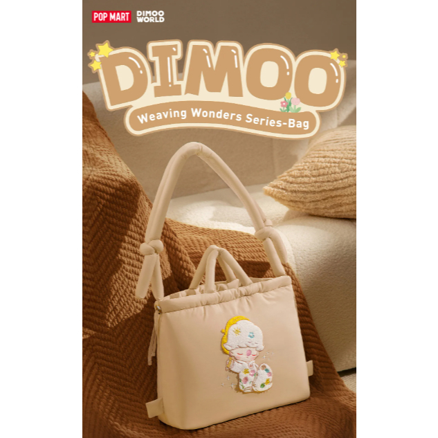 Jual POP MART DIMOO Weaving Wonders Series - Bag | Shopee Indonesia