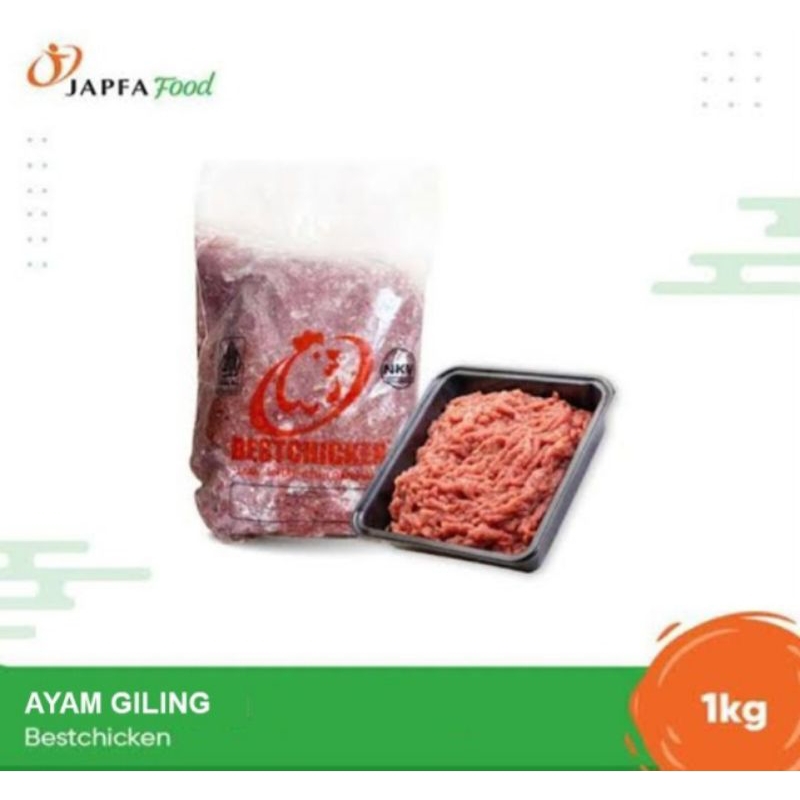 Jual Ayam Giling Best Chicken JAPFA Frozen 1kg | Shopee Indonesia