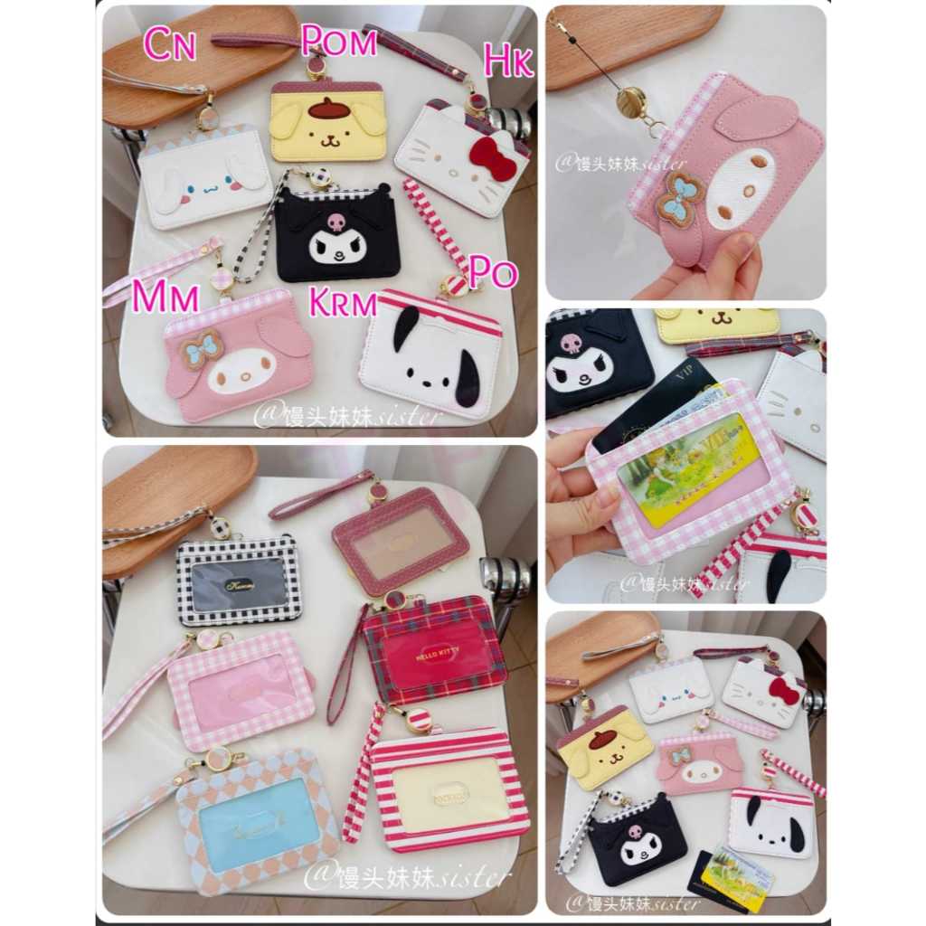 Jual Name tag holder sanrio ORI Kuromi Melody Cinnamoroll Pochacco ...