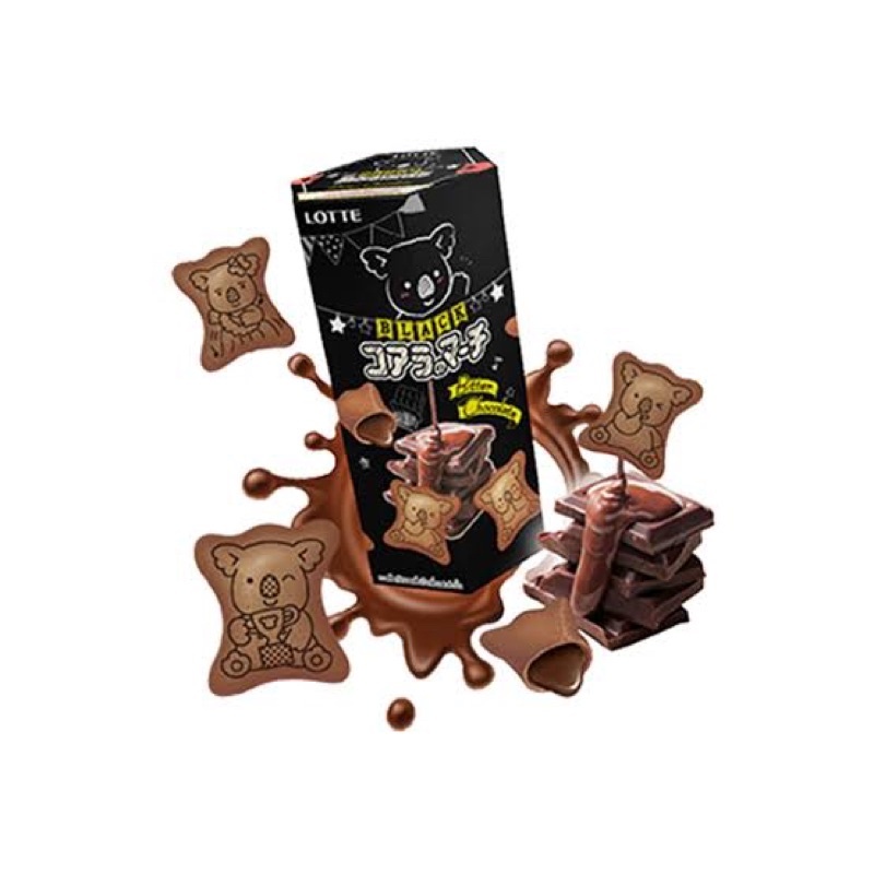 Jual Lotte Koala's March Black Kokoa Cokelat / White Susu Keju 37gram ...