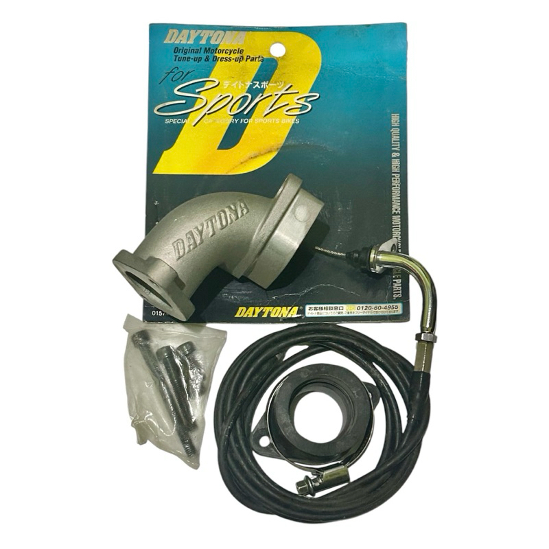 Jual INTAKE MANIFOLD KIT DAYTONA YAMAHA MIO 28MM ORIGINAL PNP C-SERIES ...