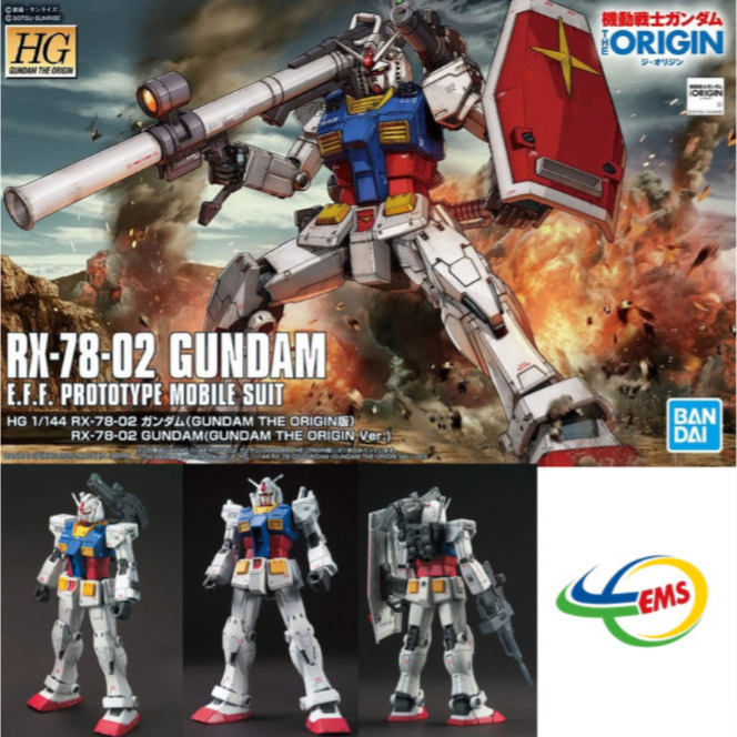 Jual 58929 - Gundam - Bandai Hobby The Origin - #26 RX-78-02 Gundam (The Origin Ver.), Bandai ...