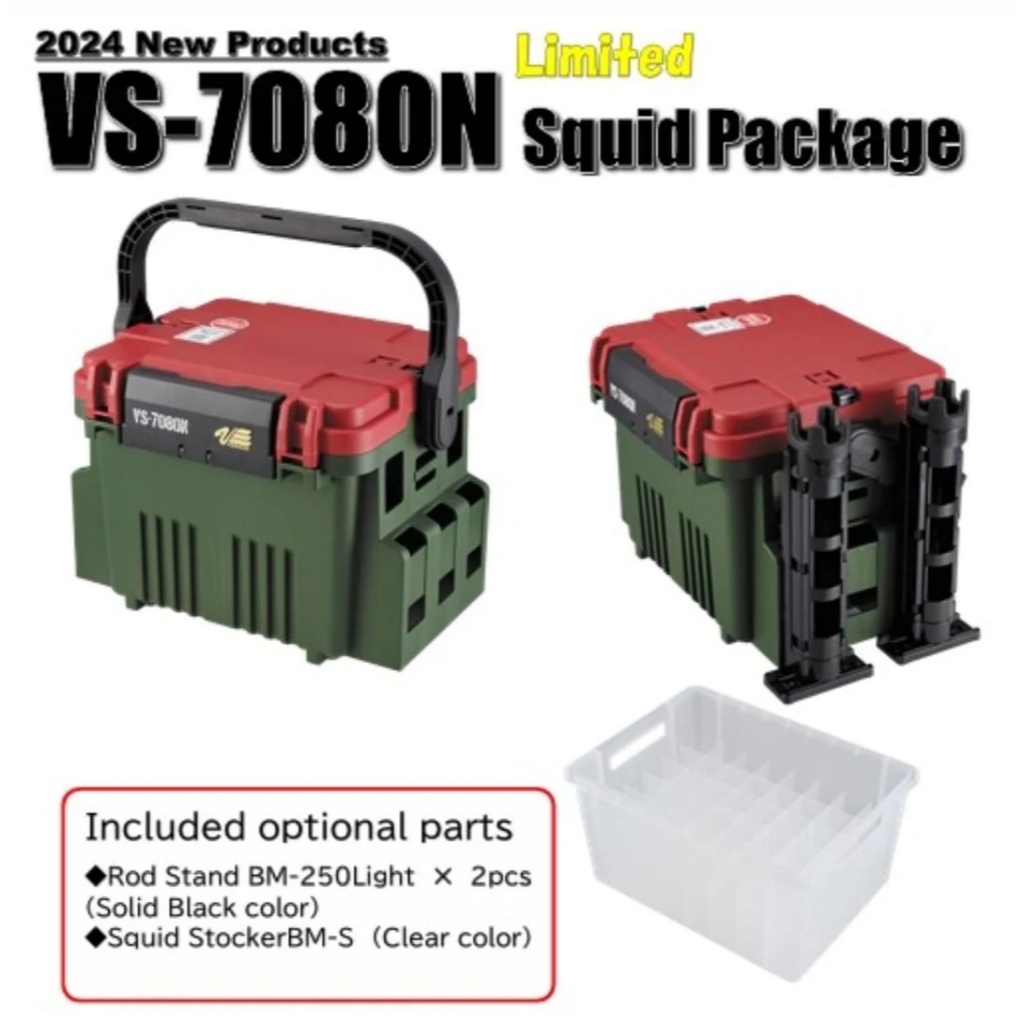 Jual Meiho Versus 7080N Squid Package Limited Edition Box Pancing Eging ...