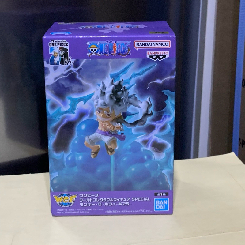 Jual WCF One Piece Monkey D Luffy Gear 5 Special Bandai | Shopee Indonesia