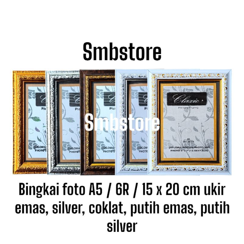 Jual Bingkai frame figura pigura pigora foto 6R / A5 / 15 x 20 cm ukir ...