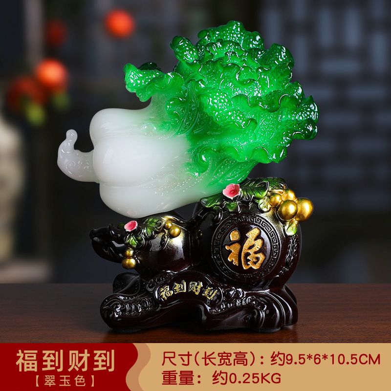 Jual Bai chai hulu / Bai chai wu lou | Shopee Indonesia