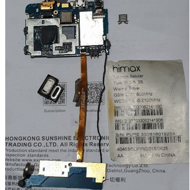 Jual Mesin Himax PURE 3S ORIGINAL CABUTAN normal siap rakit | Shopee Indonesia