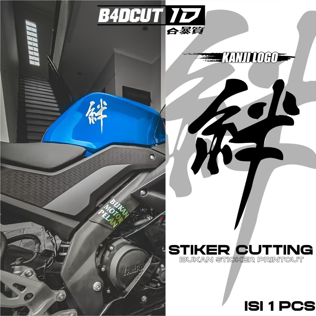 Jual Stiker Kanji Logo Tulisan Jepang Cutting Viral Variasi Motor Moge ...