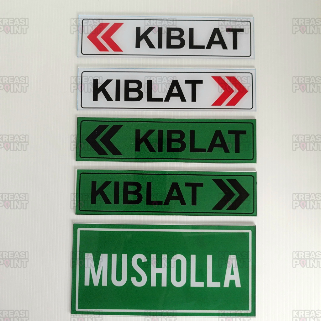 Jual Sign kiblat musholla masjid acrylic printing sticker | Shopee ...