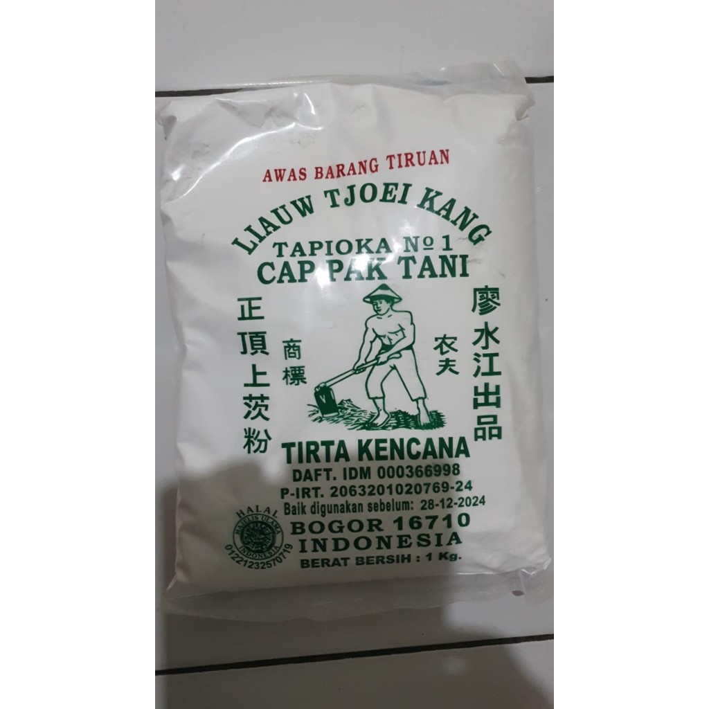 Jual 1 Dus Sagu cap Pak Tani Liauw Tjoei Kang Tirta KencanaTepung ...