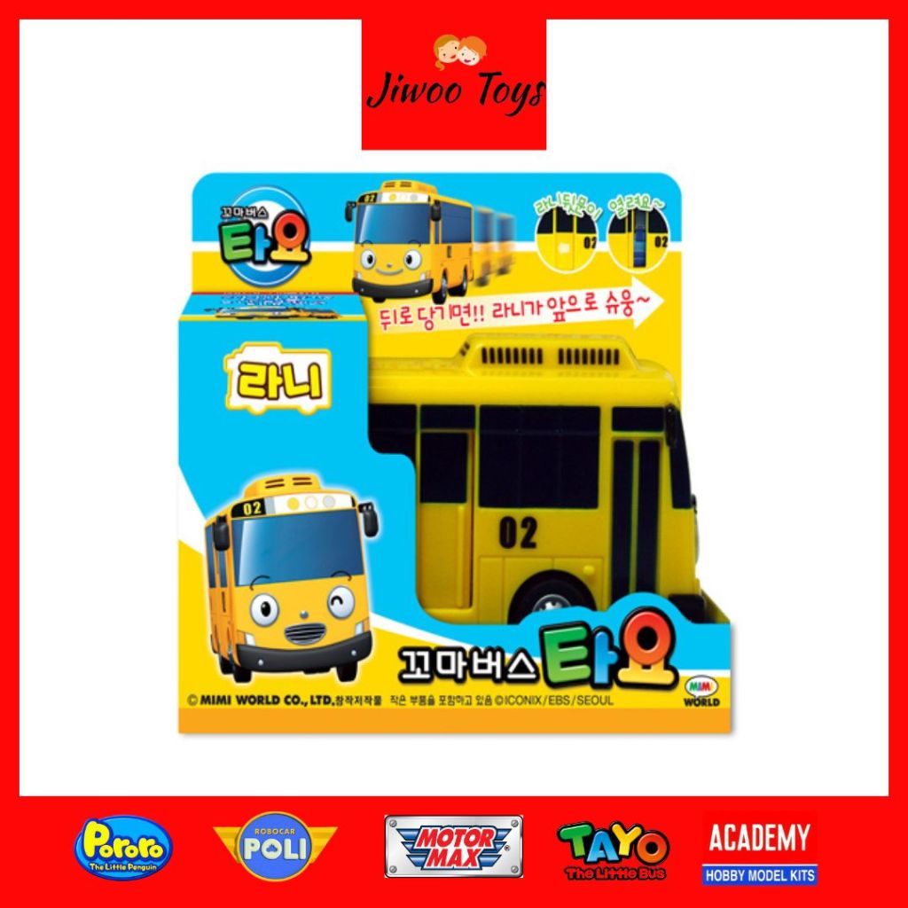 Jual Iconix Tayo The Little Bus Lani Pullback TYX-217003/Mainan Bus ...