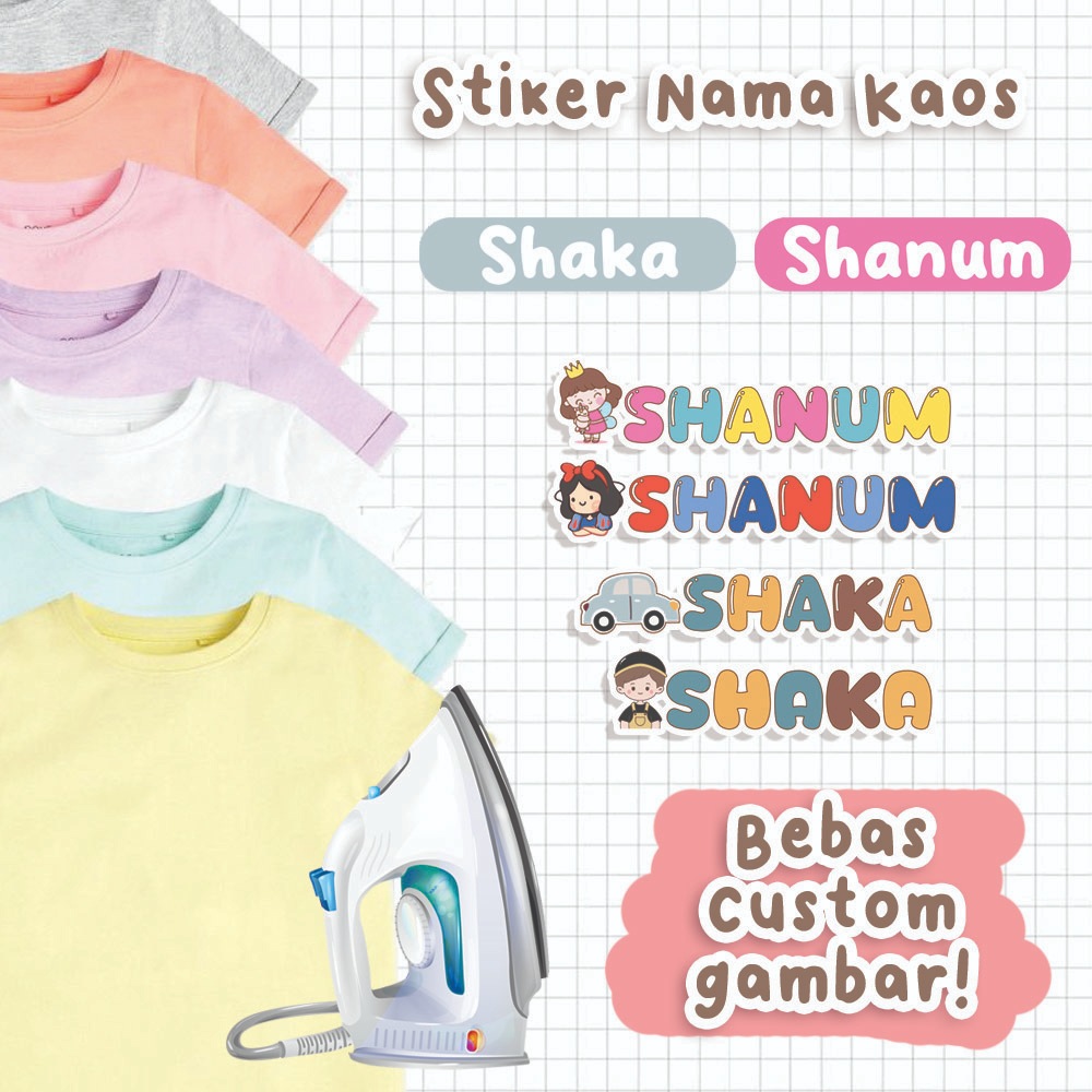 Jual STIKER BAJU STIKER KAOS STIKER LABEL NAMA KAOS STIKER SERAGAM ...
