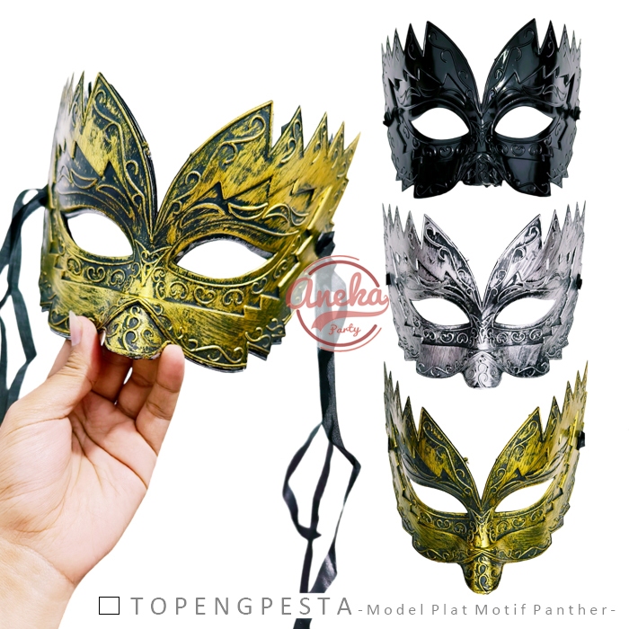 Jual Topeng Pesta Halloween Panther / Mask Party King / Masquerade Mask Party / Topeng Party ...