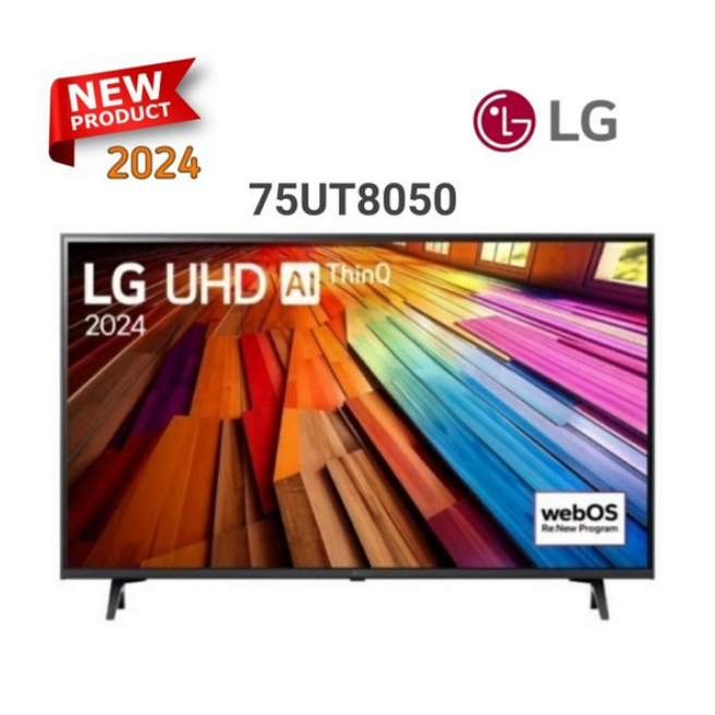 Jual LG UHD 75UT8050 / 75UT8050PSB 4k Smart tv 75 Inch | Shopee Indonesia
