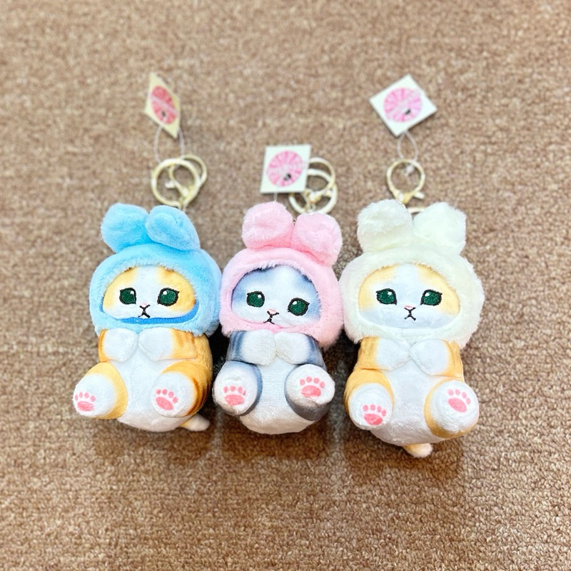 Jual Bag Charm Mofusand Kucing | Shopee Indonesia